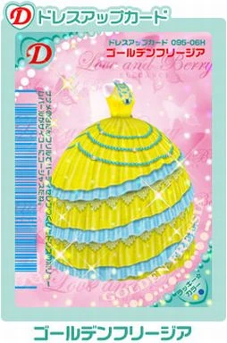 Golden Freesia | Love and Berry Wiki | Fandom