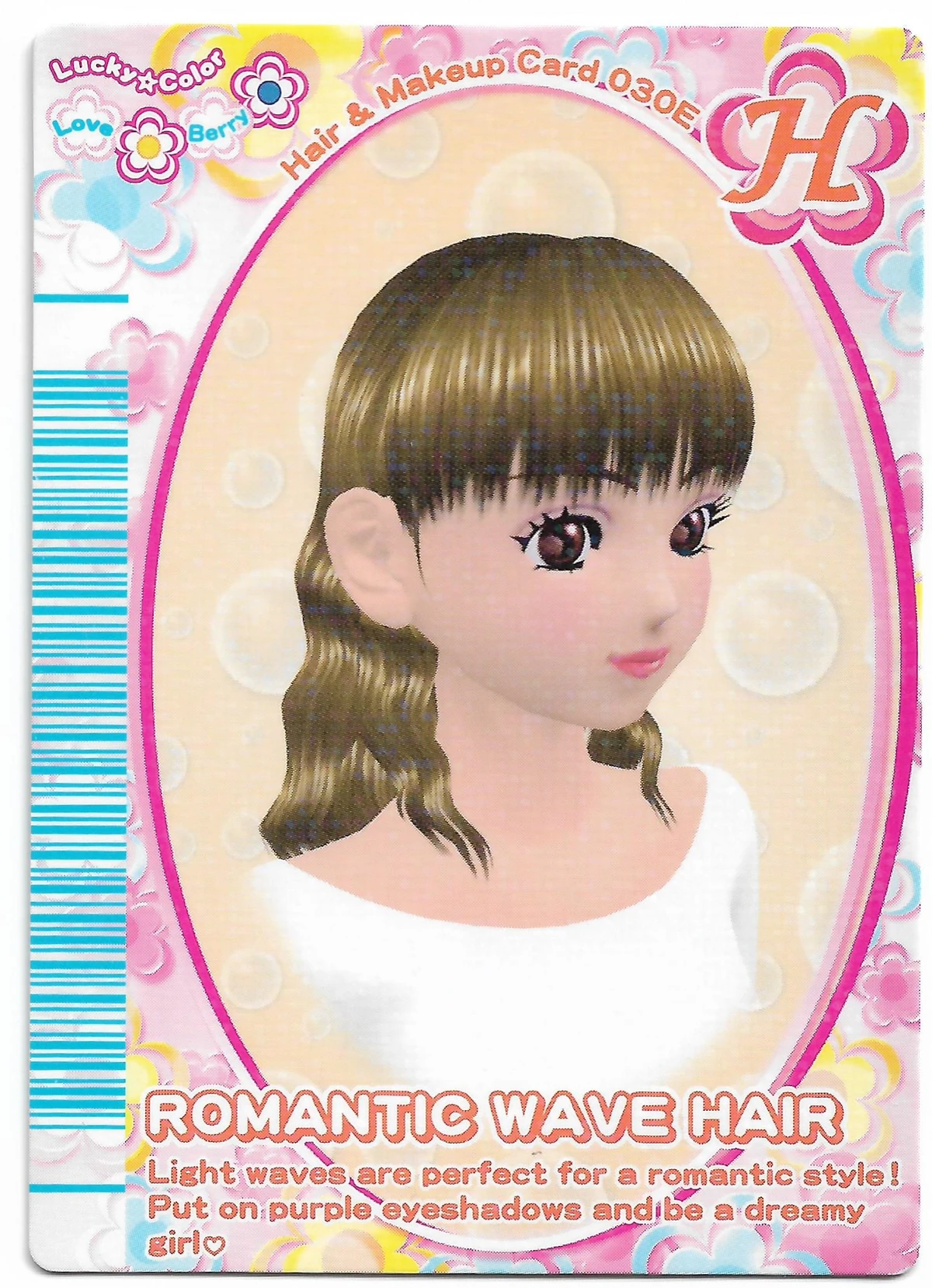 Romantic Wave Hair | Love and Berry Wiki | Fandom