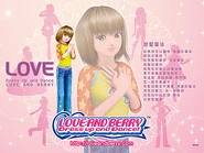 Love Potion | Love and Berry Wiki | Fandom