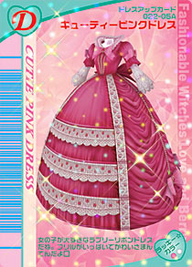 Cutie Pink Dress | Love and Berry Wiki | Fandom Cutie Pink Dress | Love and Berry Wiki | Fandom