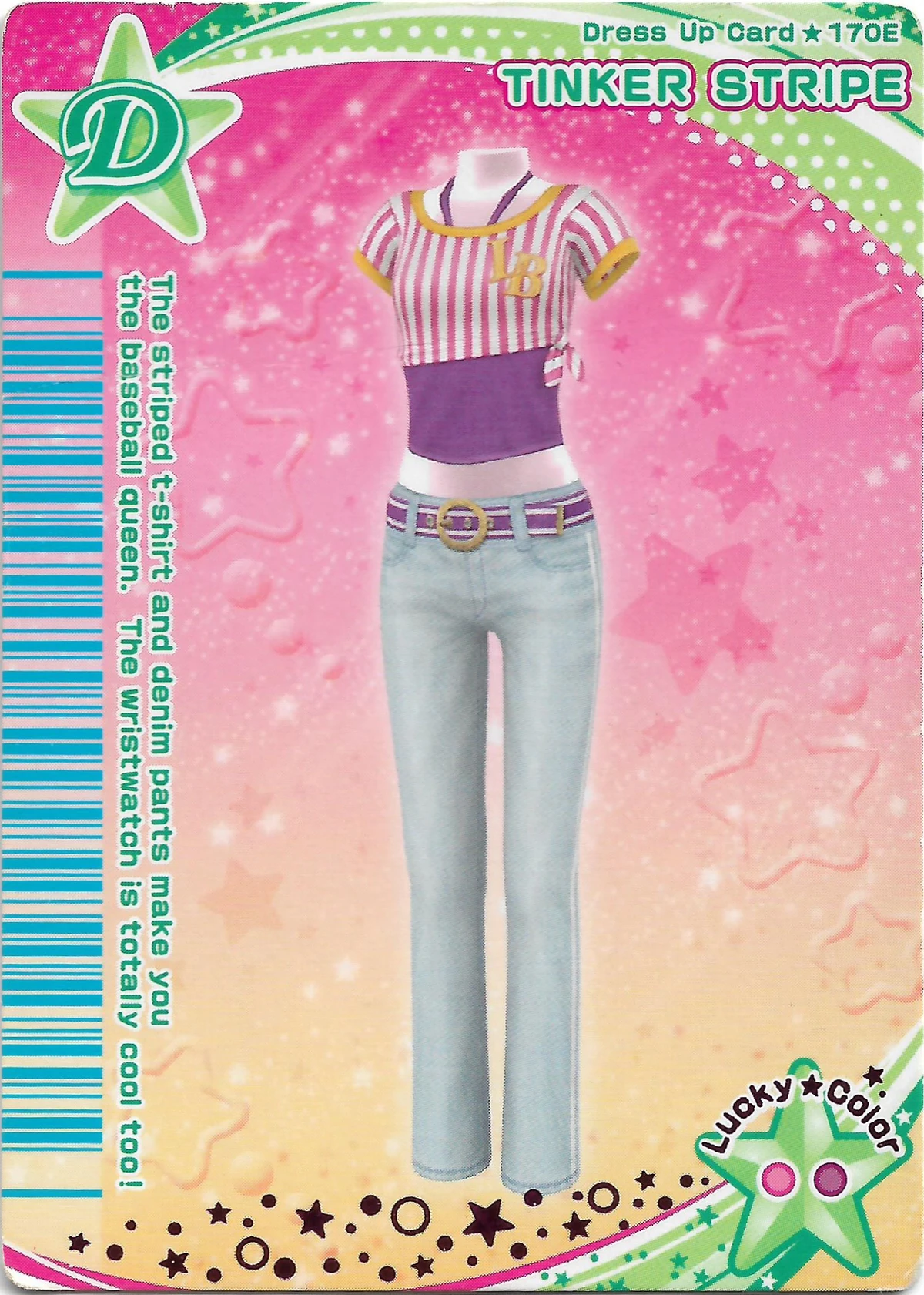 Tinker Stripe | Love and Berry Wiki | Fandom