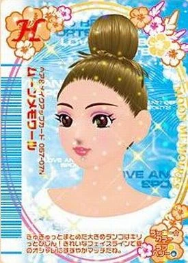 Moon Memories | Love and Berry Wiki | Fandom