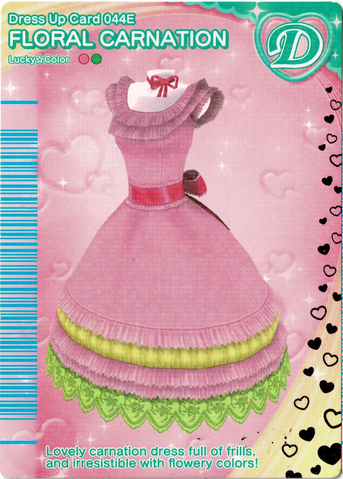 Floral Carnation | Love and Berry Wiki | Fandom