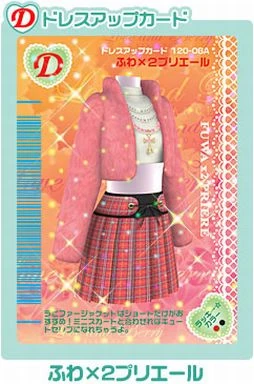 Punky Puff Princess | Love and Berry Wiki | Fandom