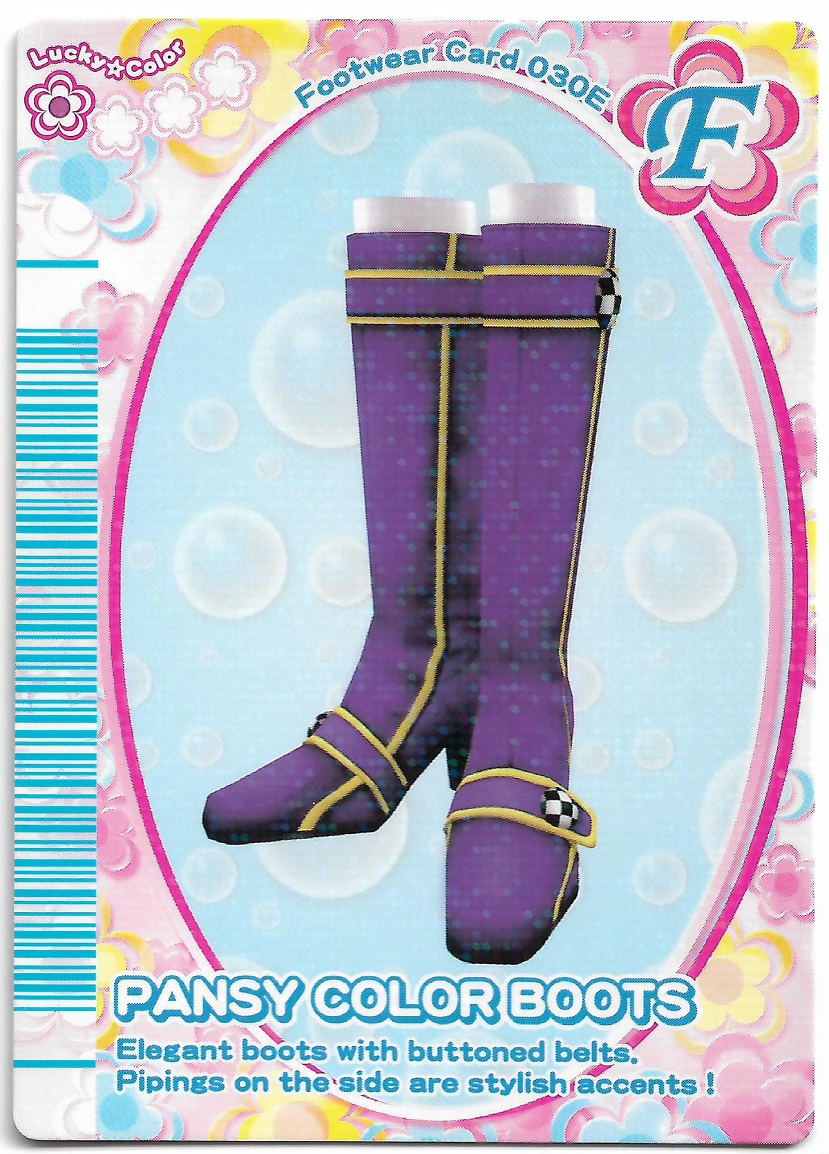 Pansy Color Boots | Love and Berry Wiki | Fandom
