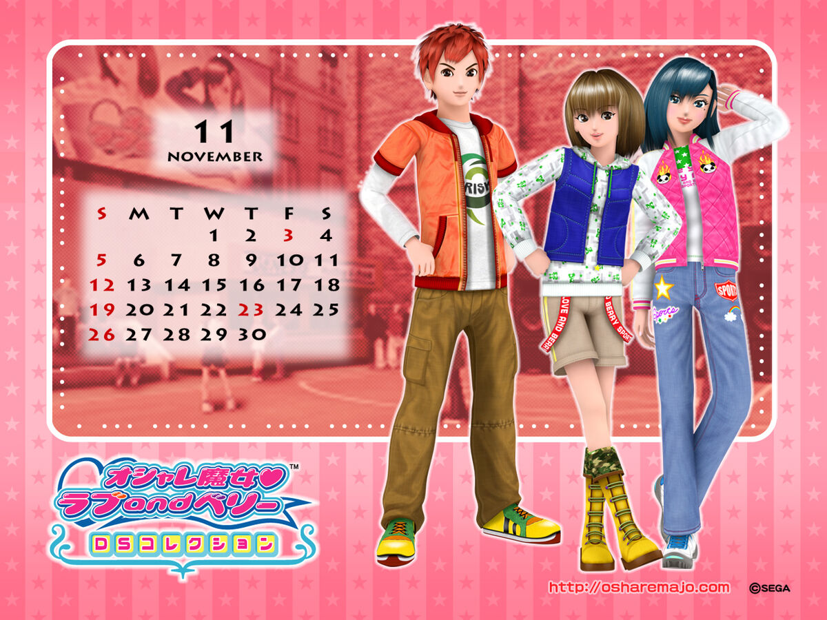 Kosuke Goto | Love and Berry Wiki | Fandom