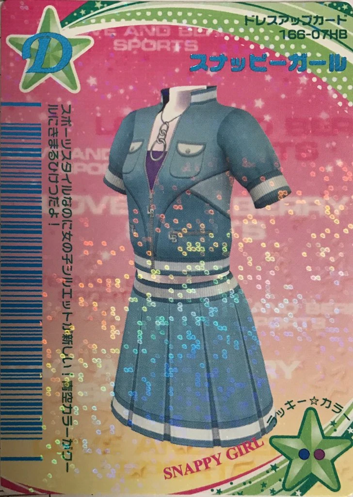 Snappy Girl | Love and Berry Wiki | Fandom