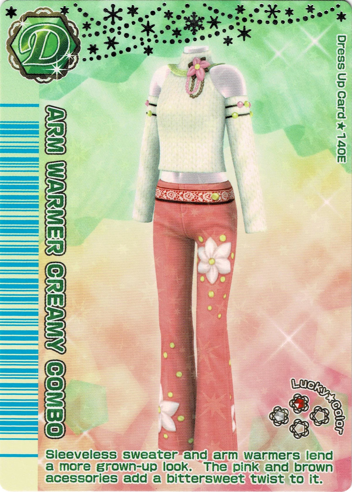 Arm Warmer Creamy Combo | Love and Berry Wiki | Fandom