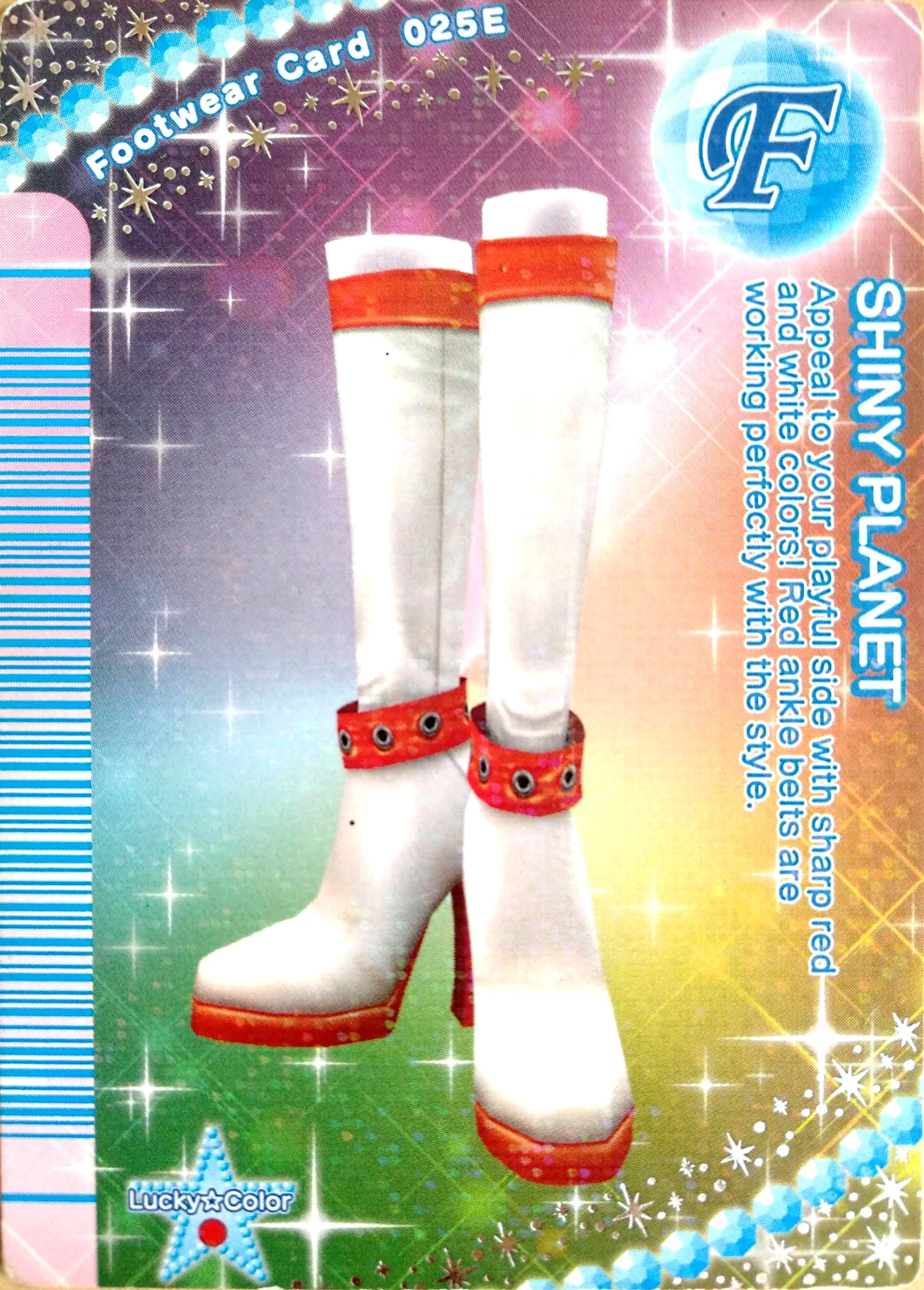 Shiny Planet | Love and Berry Wiki | Fandom