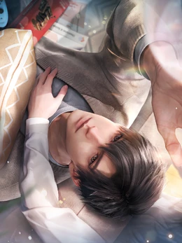 Doomsday | Love and Deepspace Wiki | Fandom