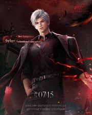 Sylus's Gallery | Love and Deepspace Wiki | Fandom