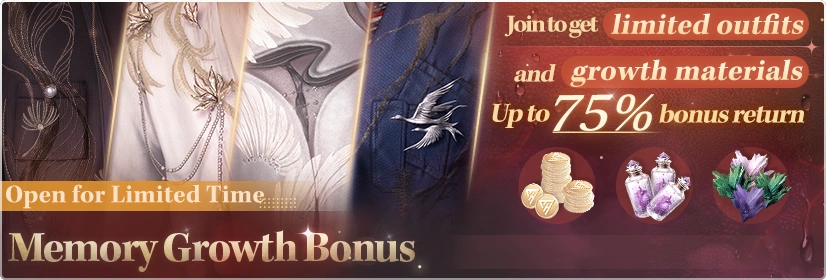 Nightly Rendezvous/Memory Growth Bonus | Love and Deepspace Wiki | Fandom