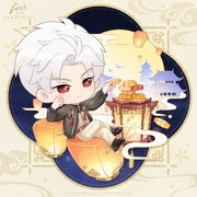 Sylus's Gallery | Love and Deepspace Wiki | Fandom