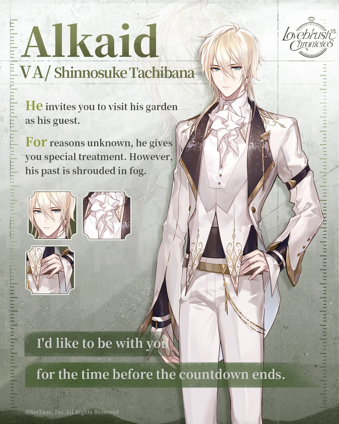 Alkaid McGrath/Eden | Lovebrush Chronicles Wiki | Fandom