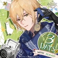 Alkaid McGrath/Gallery | Lovebrush Chronicles Wiki | Fandom