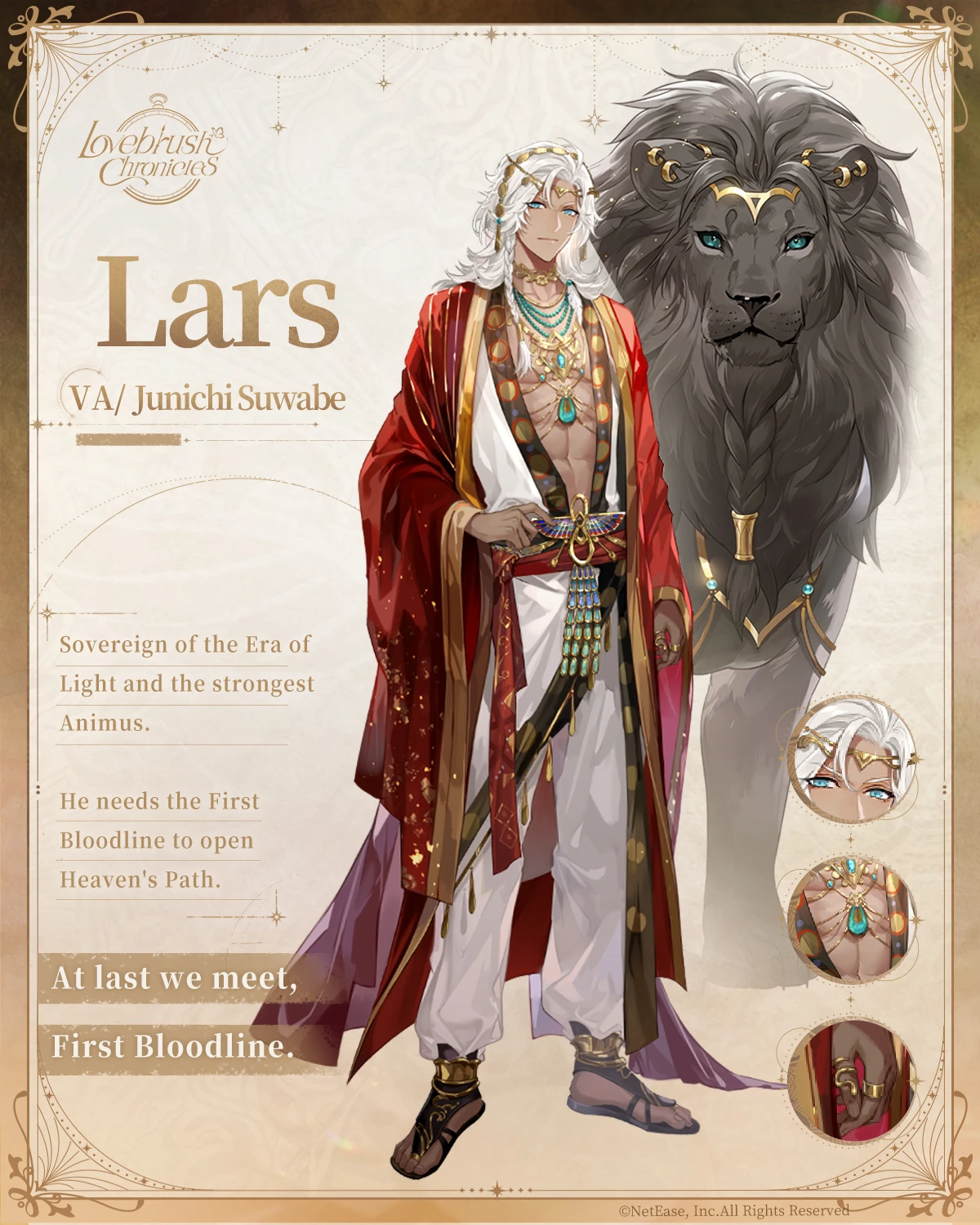 Lars Rorschach/Spirit World | Lovebrush Chronicles Wiki | Fandom