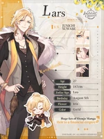 Lars Rorschach/Gallery | Lovebrush Chronicles Wiki | Fandom