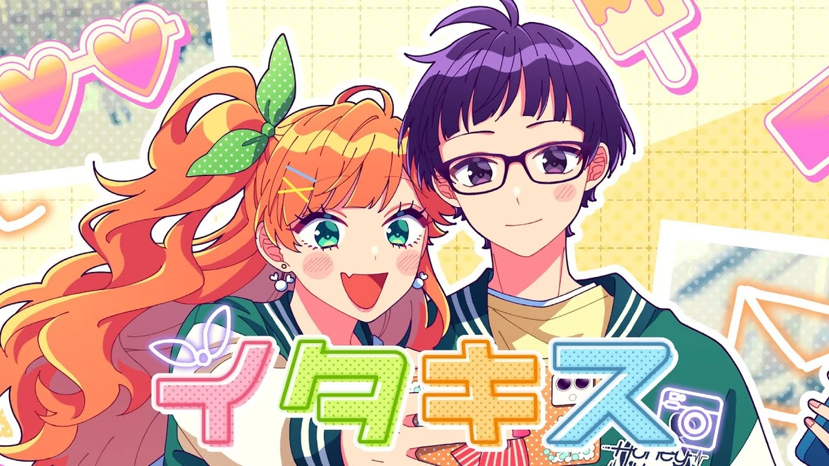 Ita Kiss | Confession Executive Committee Wiki | Fandom