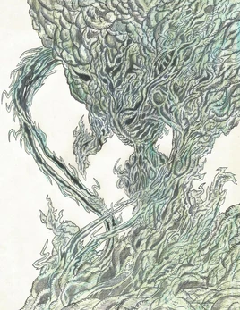 Magnum Innominandum | The H.P. Lovecraft Wiki | Fandom