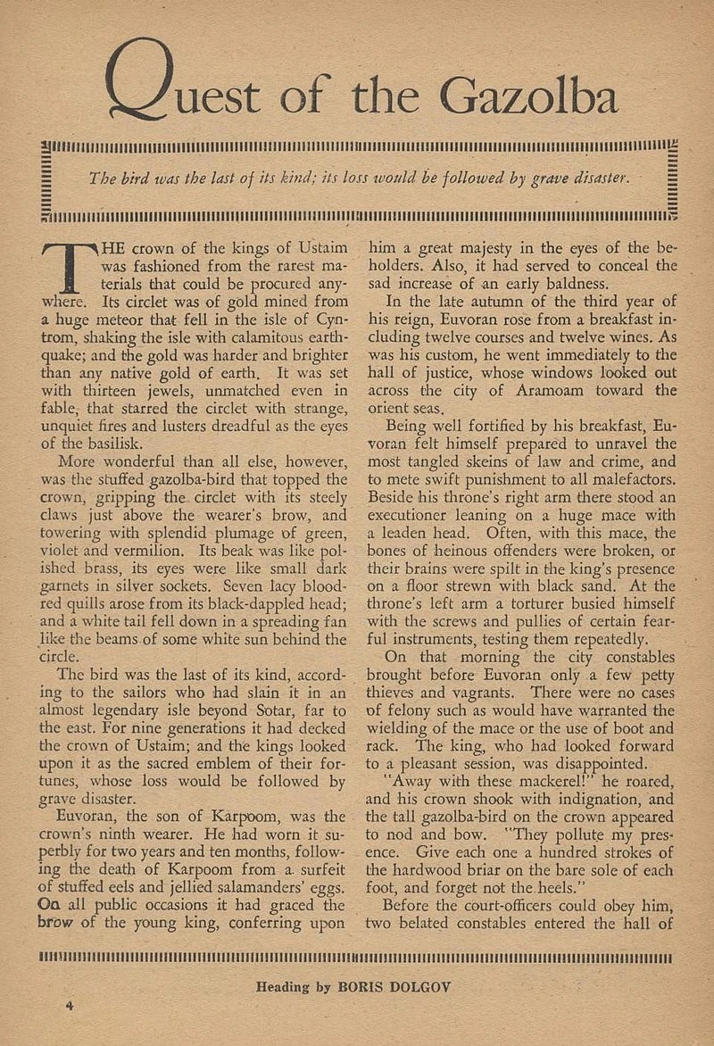 El viaje del rey Eurovan | Wiki Lovecraft | Fandom