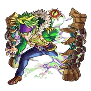 Yog-Sothoth/Gallery | The H.P. Lovecraft Wiki | Fandom