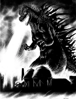 Gazira | Wiki Lovecraft | Fandom