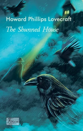 The Shunned House (collection) | The H.P. Lovecraft Wiki | Fandom