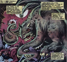 Toad God | The H.P. Lovecraft Wiki | Fandom