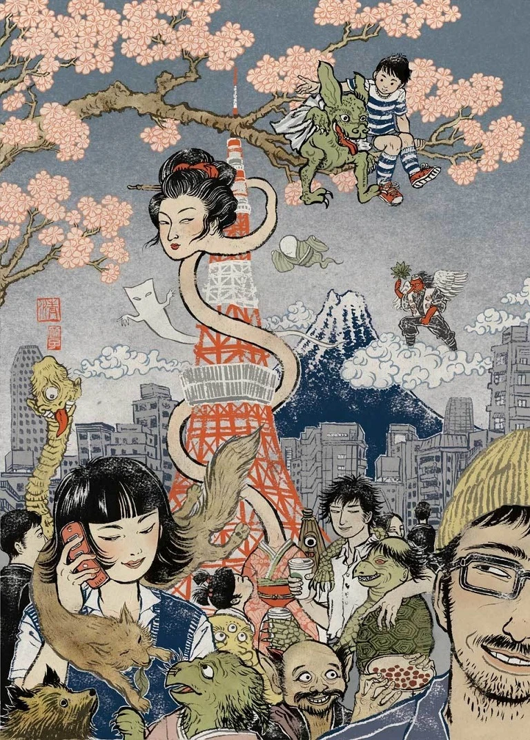 Yokai | The H.P. Lovecraft Wiki | Fandom