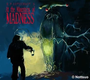 Elder Thing/Gallery | The H.P. Lovecraft Wiki | Fandom