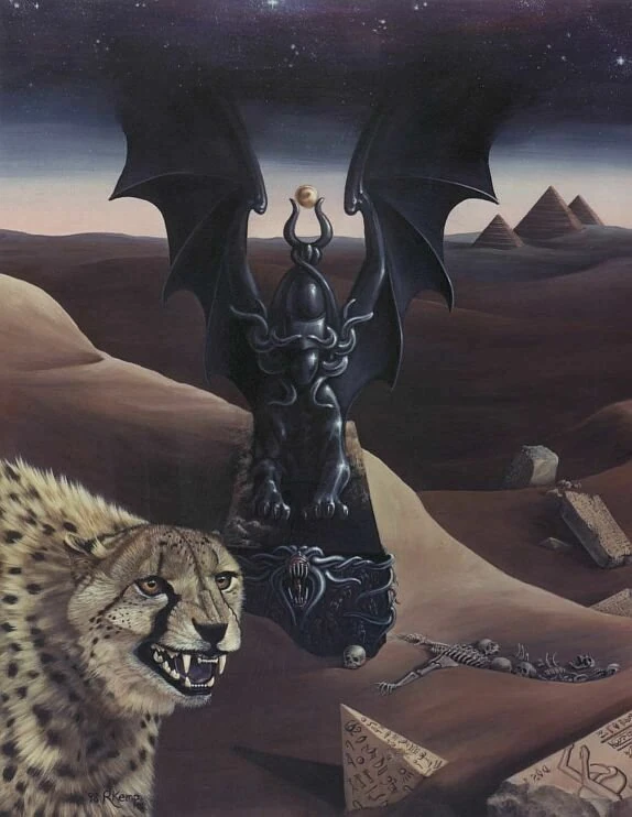 Faceless God | The H.P. Lovecraft Wiki | Fandom