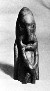 Azathoth | Wiki Lovecraft | Fandom