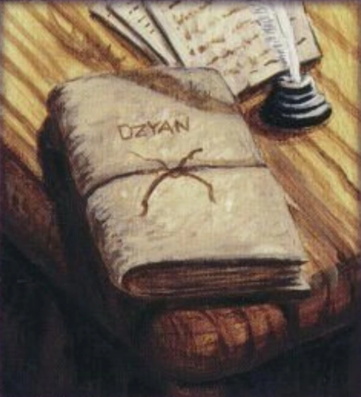 Book of Dzyan | The H.P. Lovecraft Wiki | Fandom