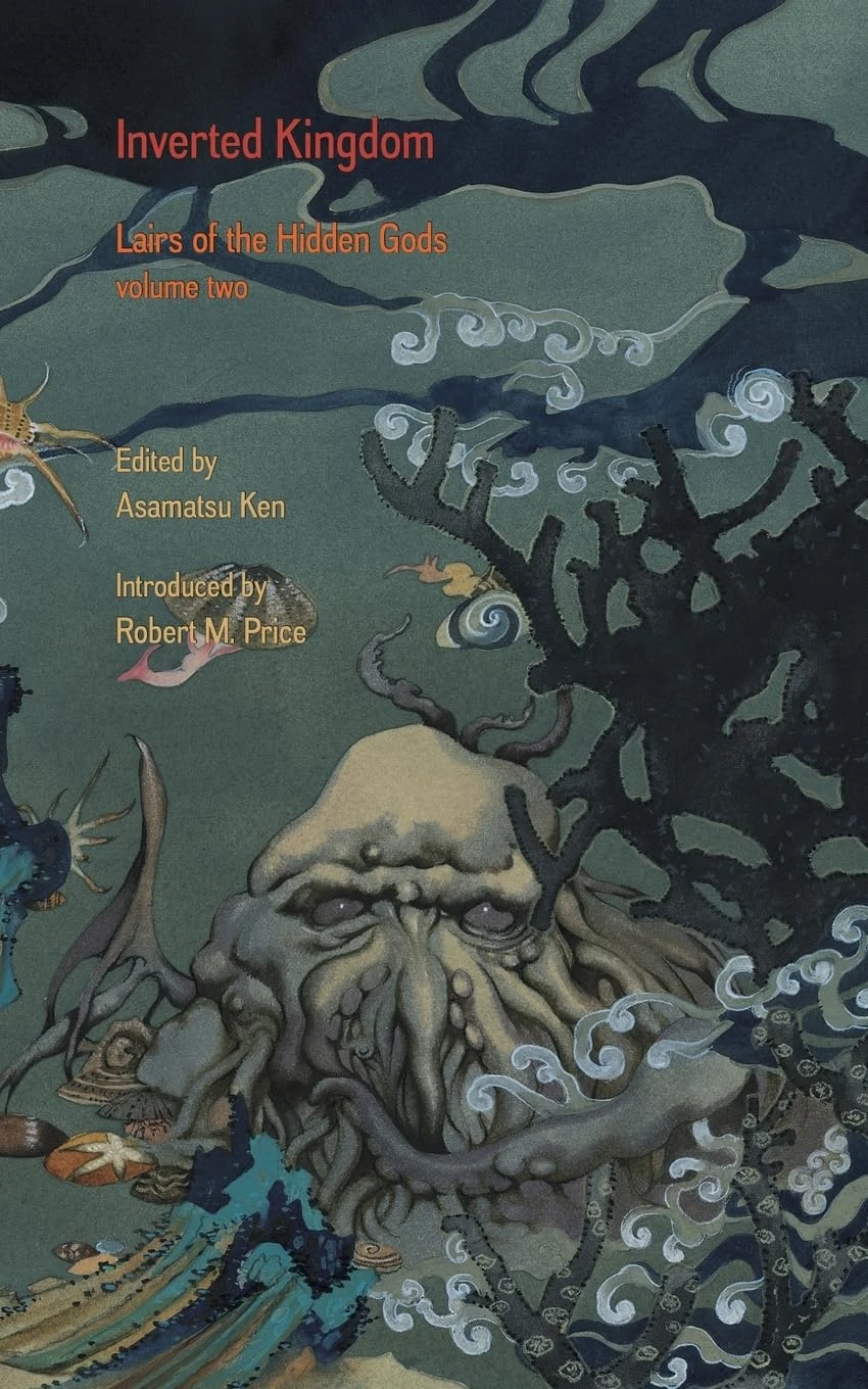 Miel de serpiente | Wiki Lovecraft | Fandom