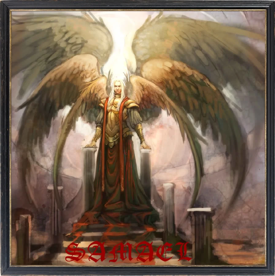 Samael | Wiki Lovecraft | Fandom