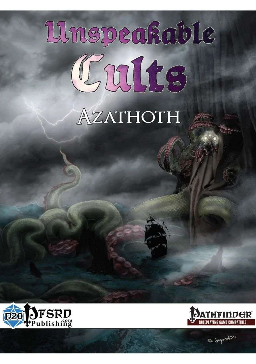 Unspeakable Cults: Azathoth | The H.P. Lovecraft Wiki | Fandom
