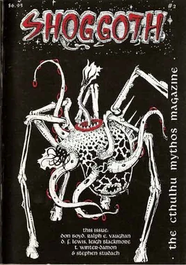 Shoggoth Issue 2 (March 1993) | The H.P. Lovecraft Wiki | Fandom