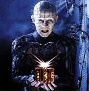 Leviathan (Hellraiser) | The H.P. Lovecraft Wiki | Fandom