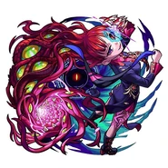 Azathoth/Gallery | The H.P. Lovecraft Wiki | Fandom