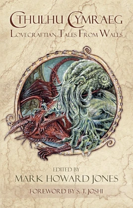 The Cawl of Cthulhu | The H.P. Lovecraft Wiki | Fandom