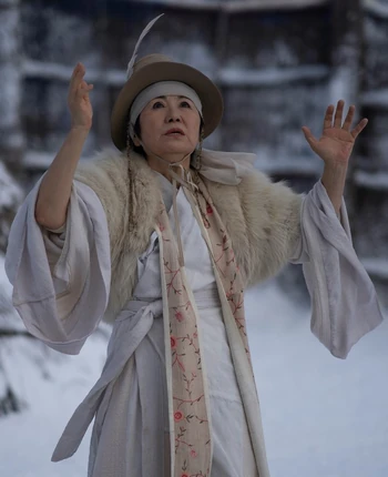 Mudang | Lovecraft Country Wiki | Fandom