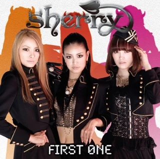 FIRST ONE | LDH Wiki | Fandom