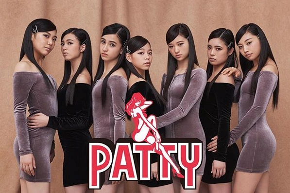 PATTY | LDH Wiki | Fandom
