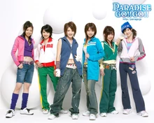 PARADISE GO!! GO!! | LDH Wiki | Fandom