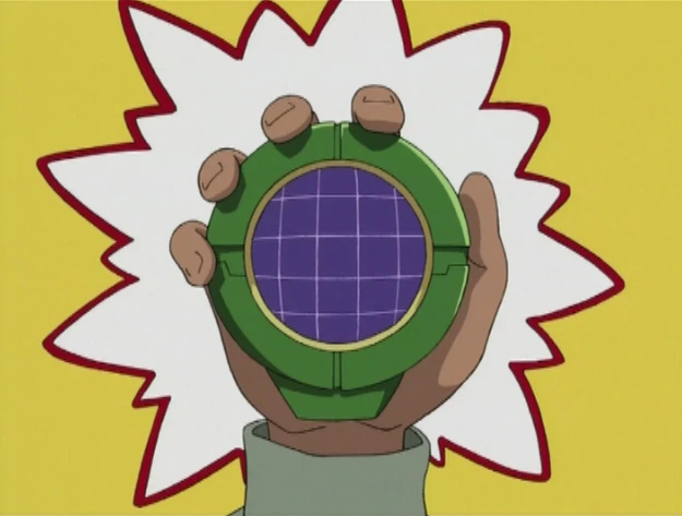 Turtle Radar | Love Hina Wiki | Fandom