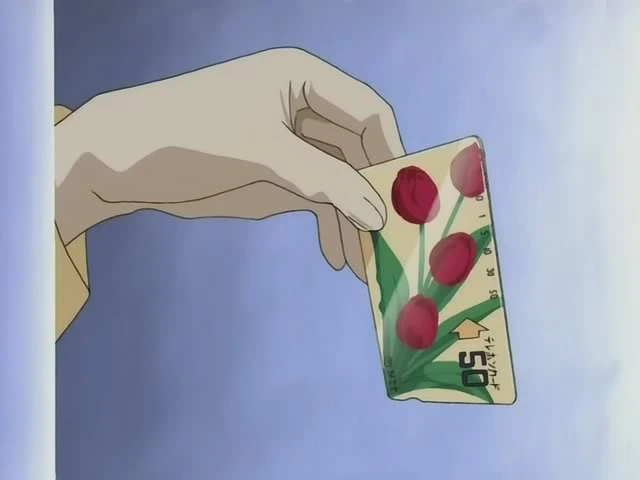 Phone Card | Love Hina Wiki | Fandom
