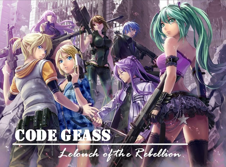 Code Geass: Lelouch of the Rebellion | Love Hina Generation Wiki | Fandom