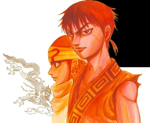 Ri Shin | Love Interest Wiki | Fandom