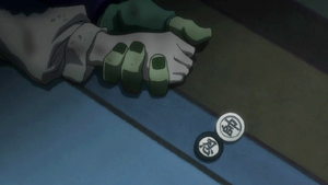 Komugi | Love Interest Wiki | Fandom