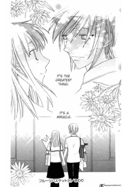 Yuki Sohma And Machi Kuragi